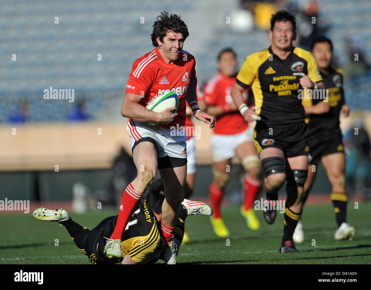 Kobe steel kobelco steelers hi-res stock photography and images - Alamy