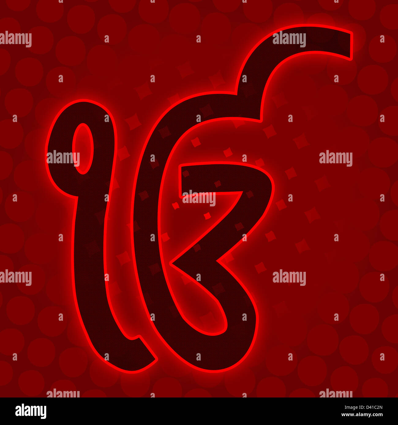 Ek onkar hi-res stock photography and images - Alamy Ek onkar hi-res stock photography and images - Alamy