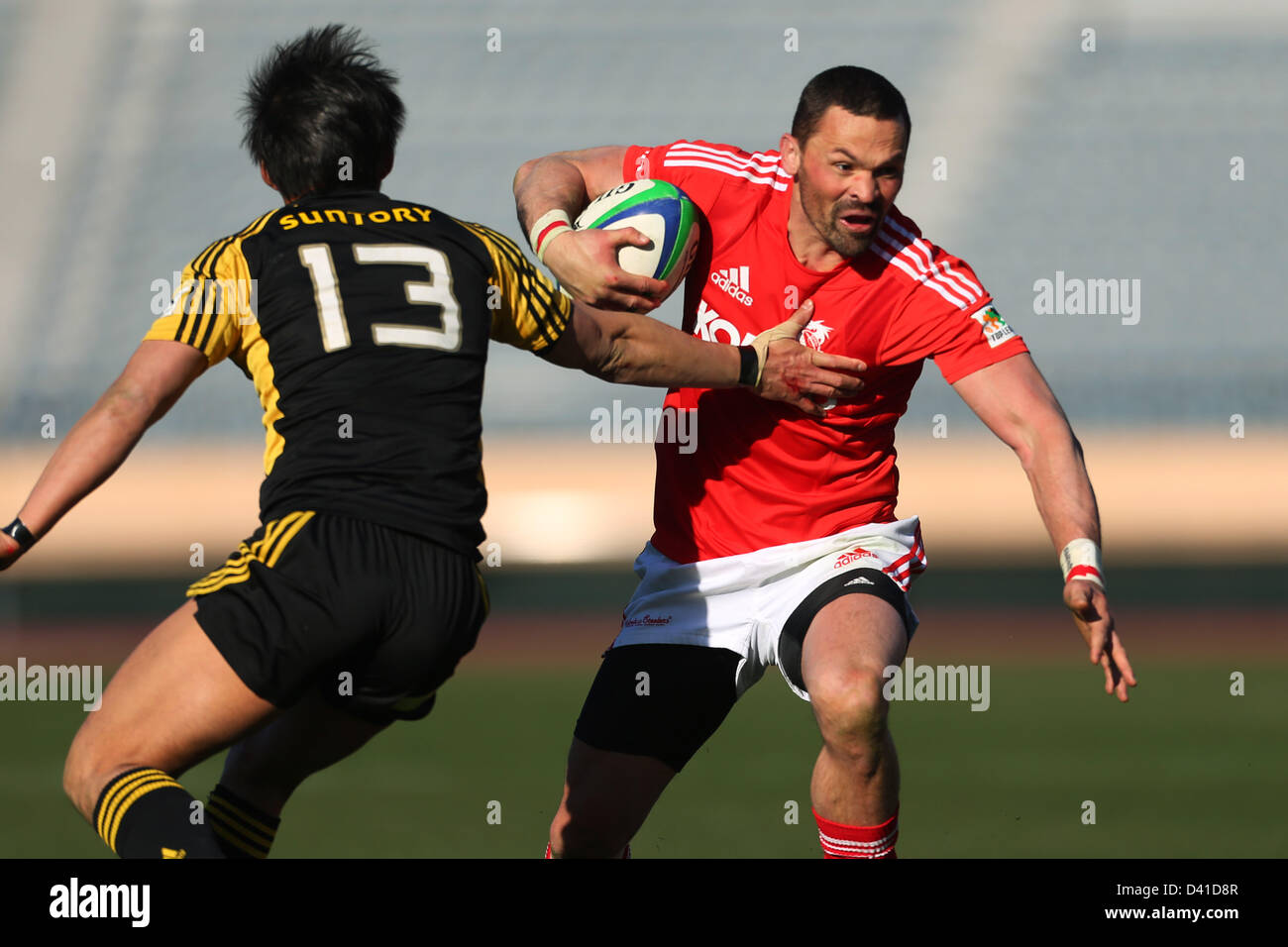 Fraser Anderson (Kobe Steel), February 24, 2013 - Rugby : The 50th ...