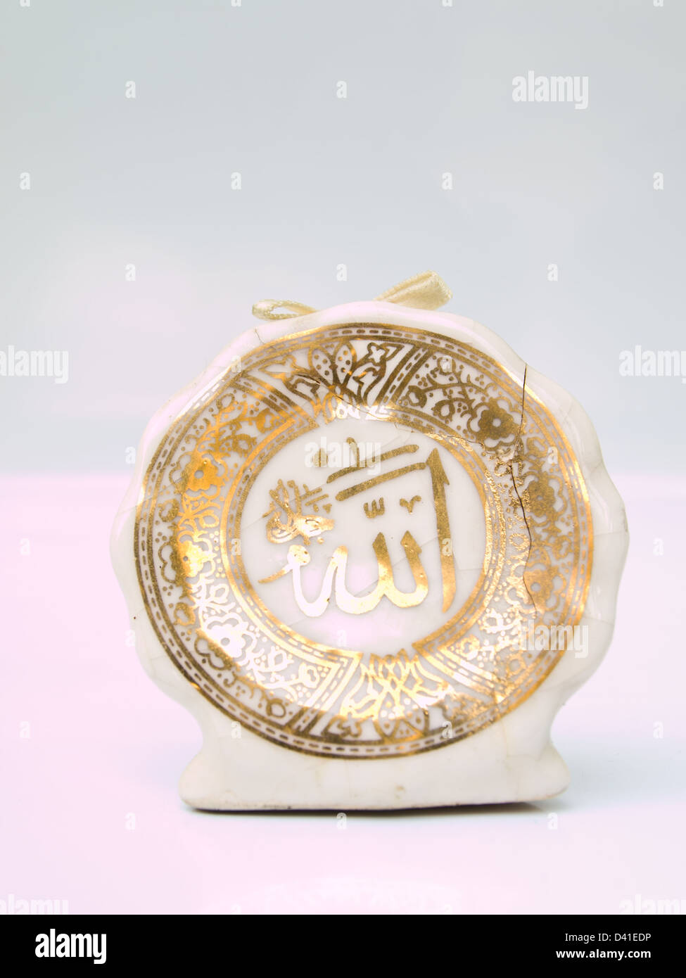 Arabic calligraphy pattern hi-res stock photography and images - Alamy