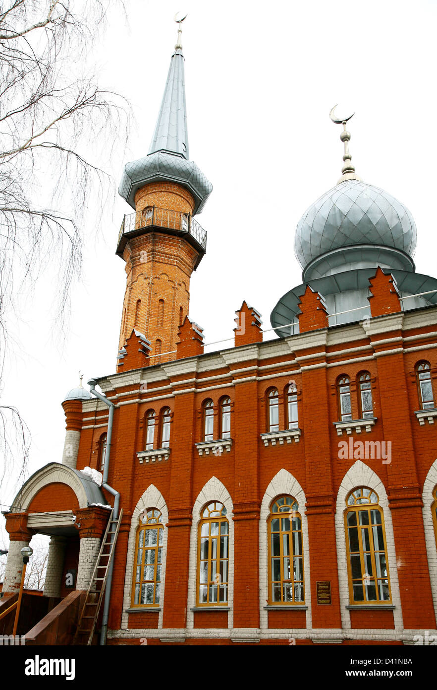 Cathedral Mosque. Nizhny Novgorod. Russia Stock Photo - Alamy