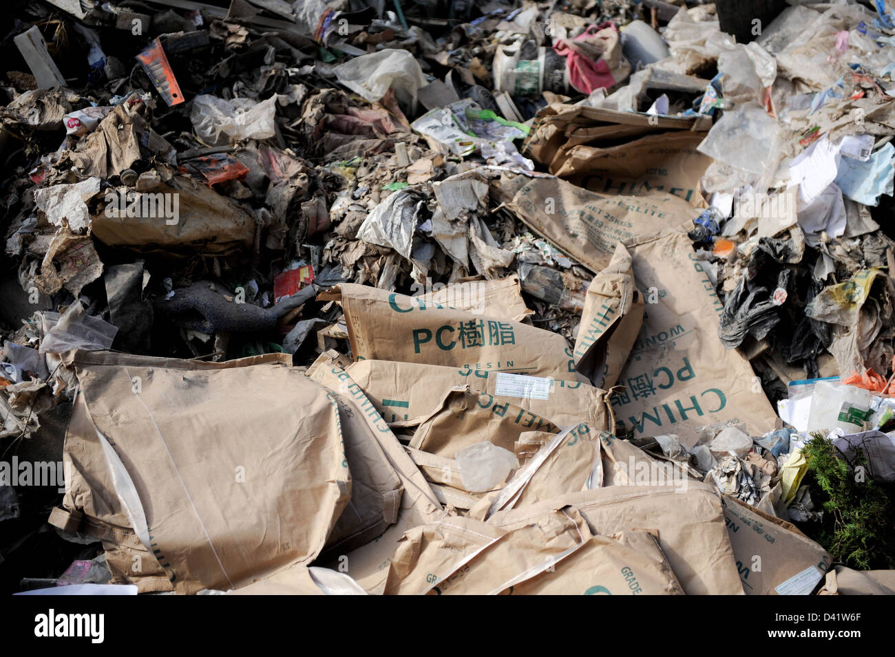 Rubbish dump at a recycling centre. This waste is ready for processing ...