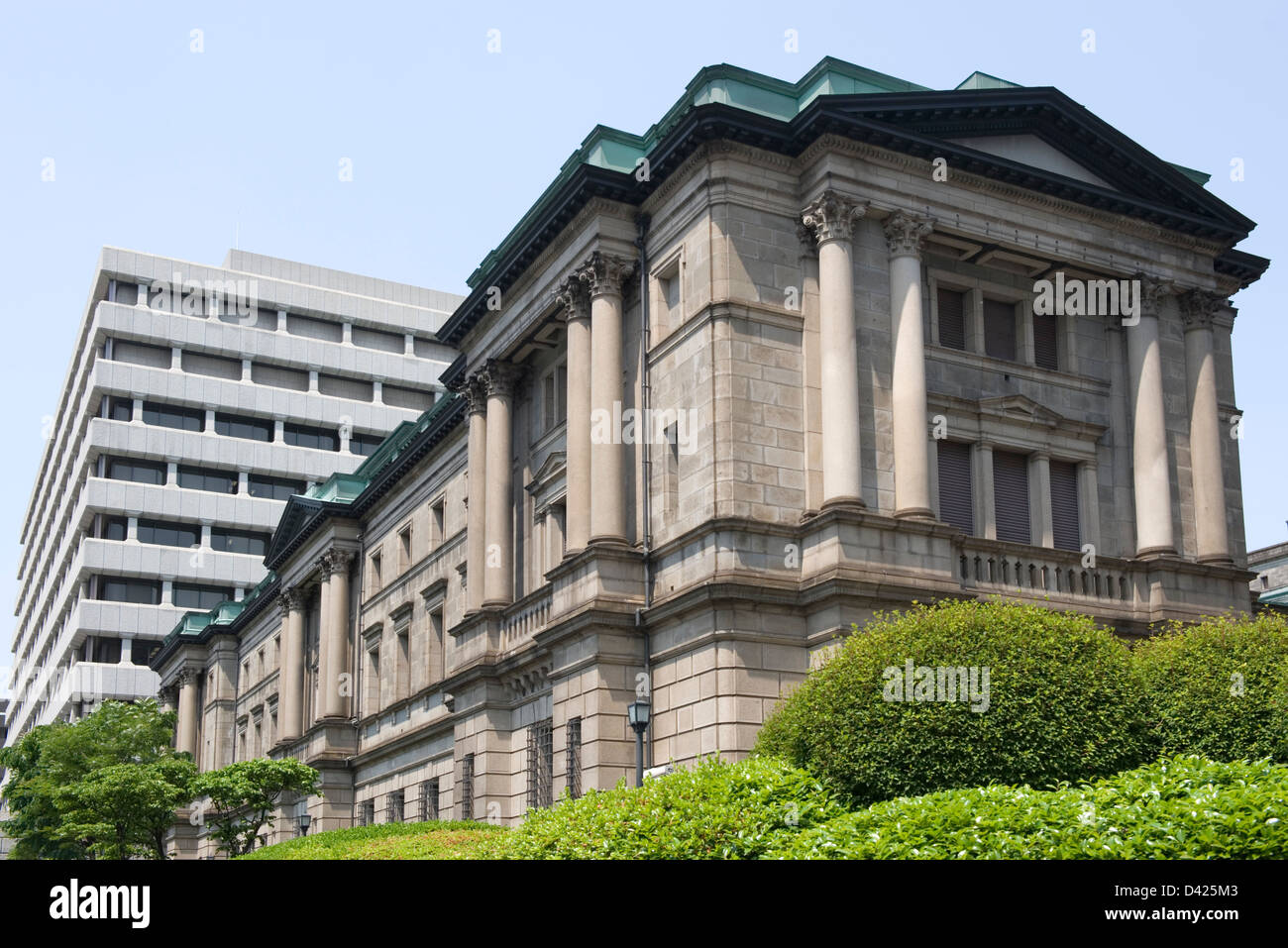 Headquarters of Japan's Nippon Ginko, Bank of Japan (BOJ), historic ...