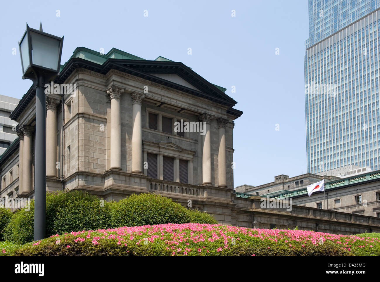 Bank japan building tokyo hi-res stock photography and images - Alamy