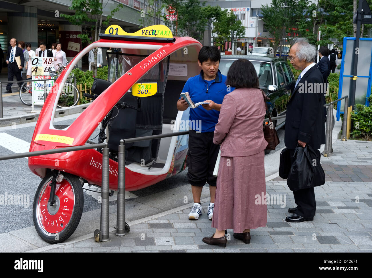 Velotaxi japan hi-res stock photography and images - Alamy