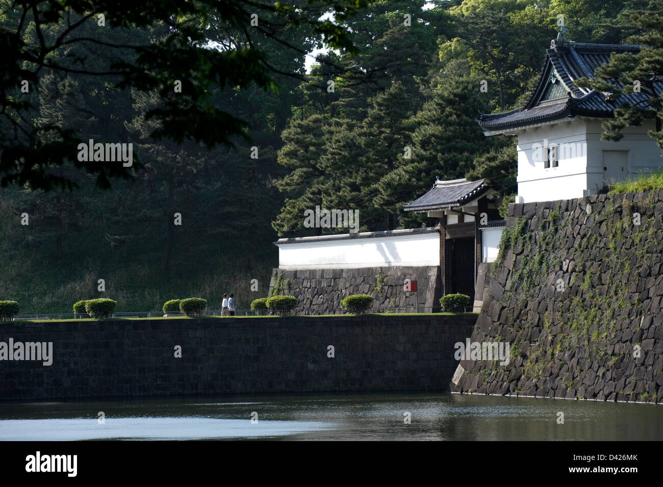 Sakuradamon Gate at the moat of the old Edo Castle which is now houses ...