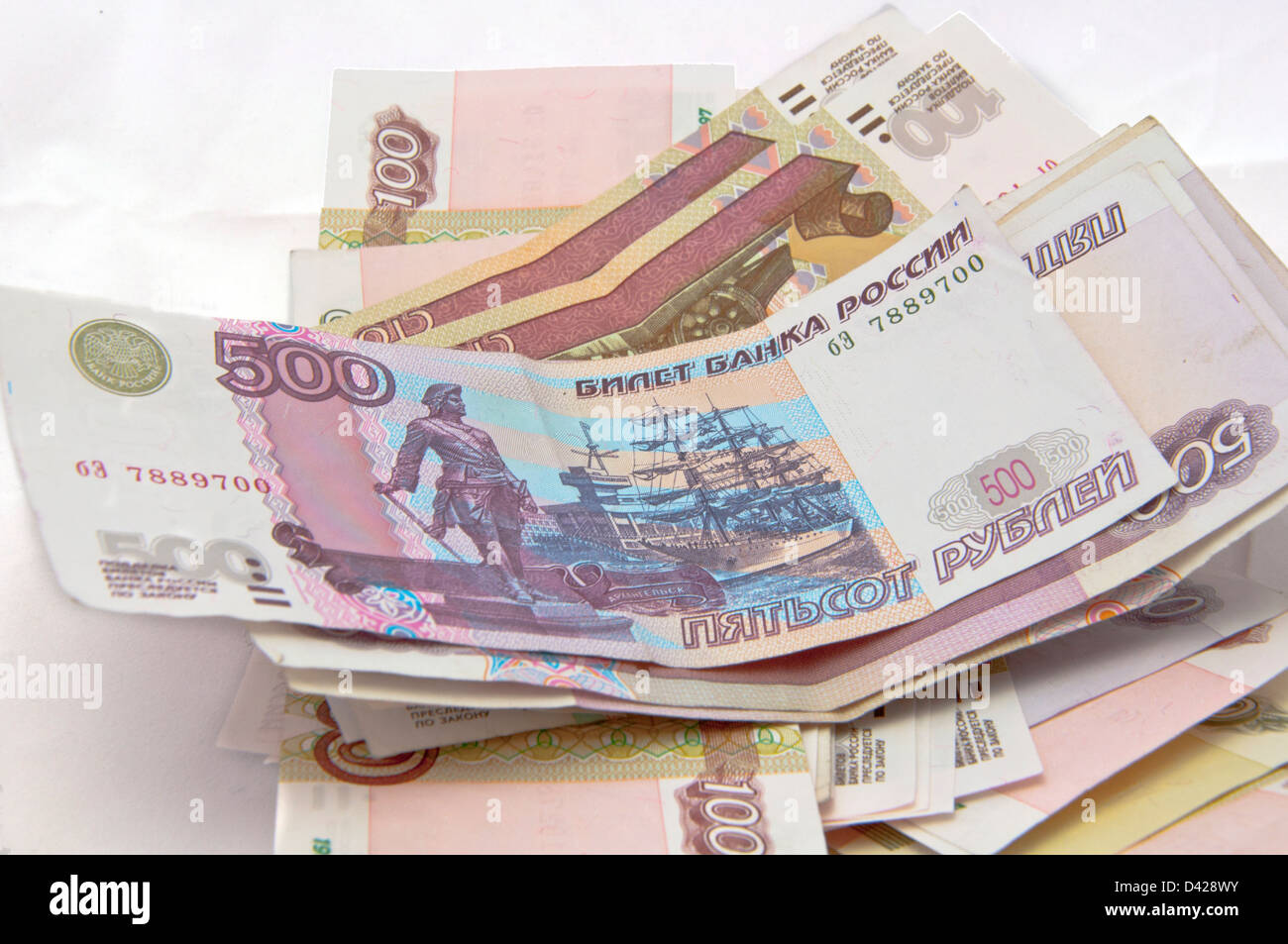 Roubles hi-res stock photography and images - Alamy