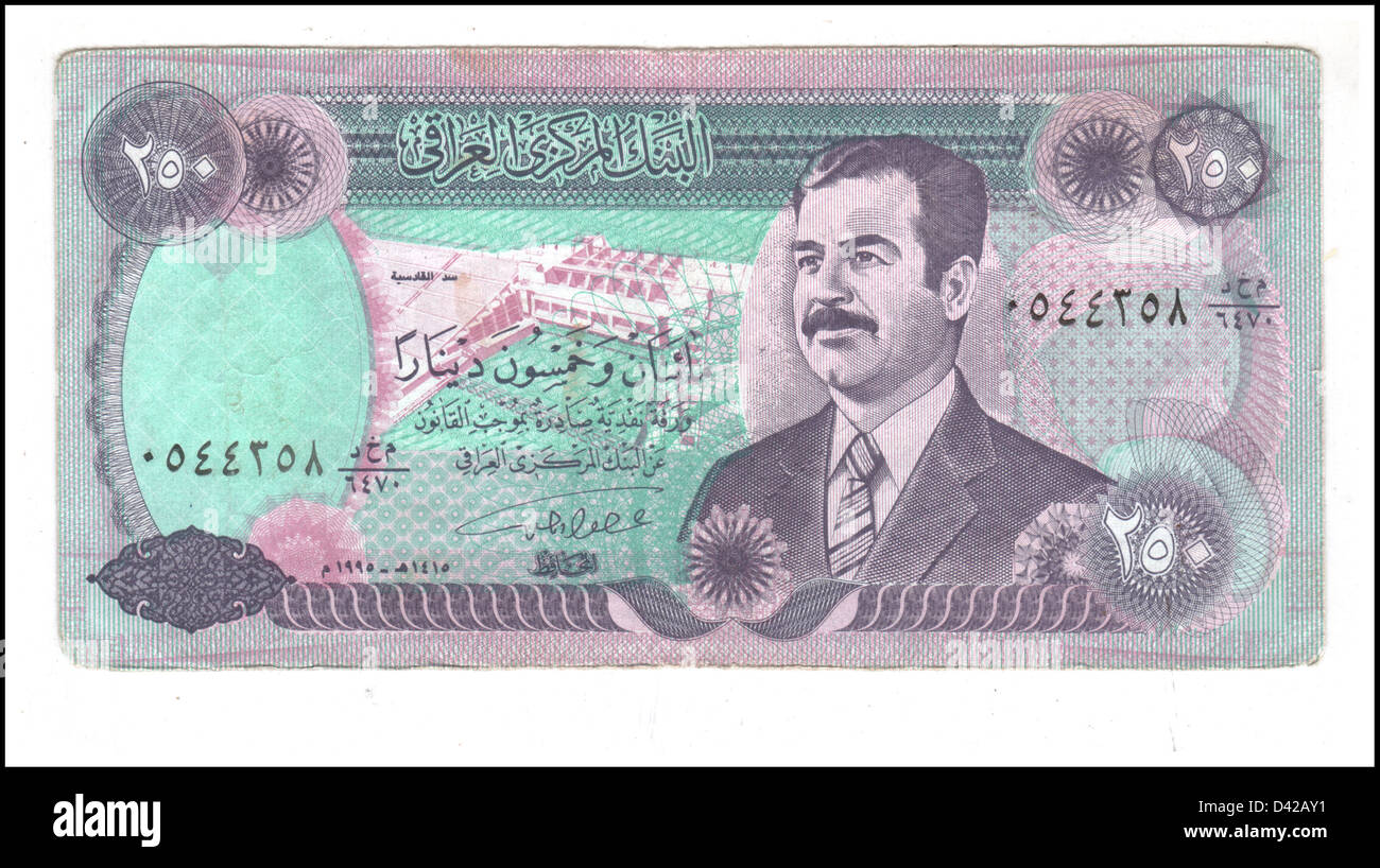 Iraq currency hi-res stock photography and images - Alamy