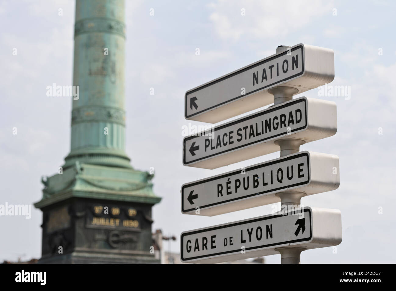 Paris road signs hi-res stock photography and images - Alamy