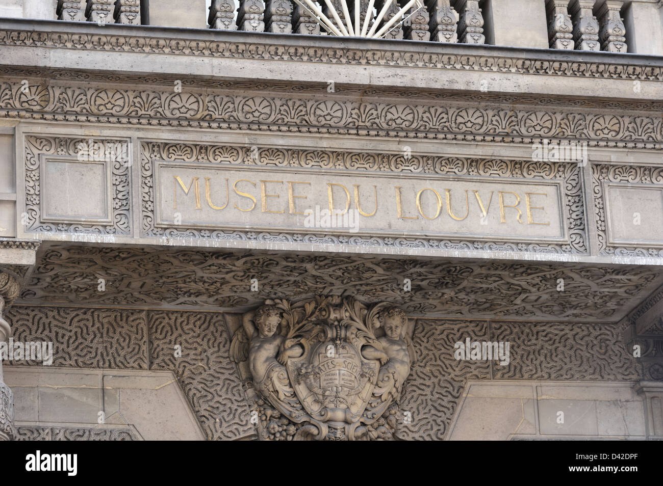 Marble wall of Louvre Museum, Paris, France Stock Photo - Alamy