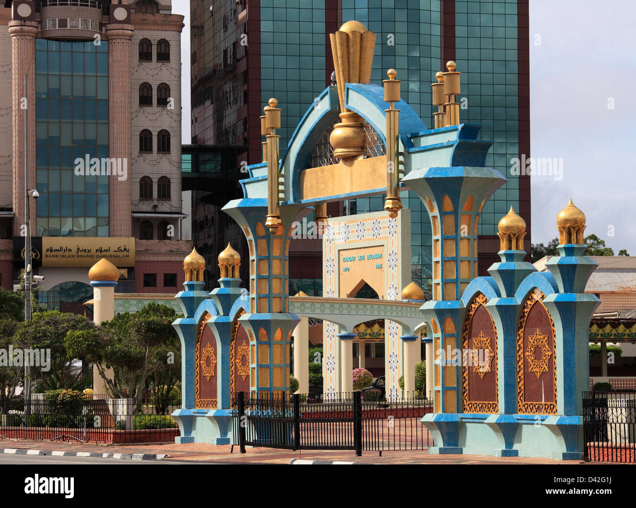 Brunei, Bandar Seri Begawan, gateway, monument Stock Photo - Alamy