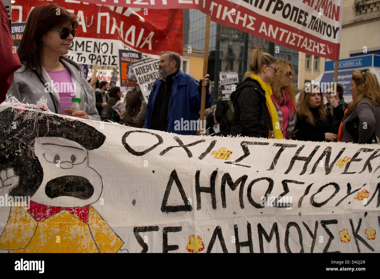 Greece ancient athens protest hi-res stock photography and images - Alamy