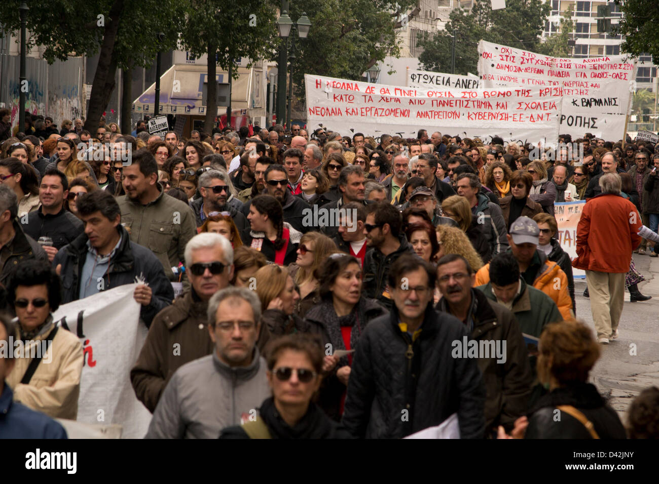 Greece ancient athens protest hi-res stock photography and images - Alamy