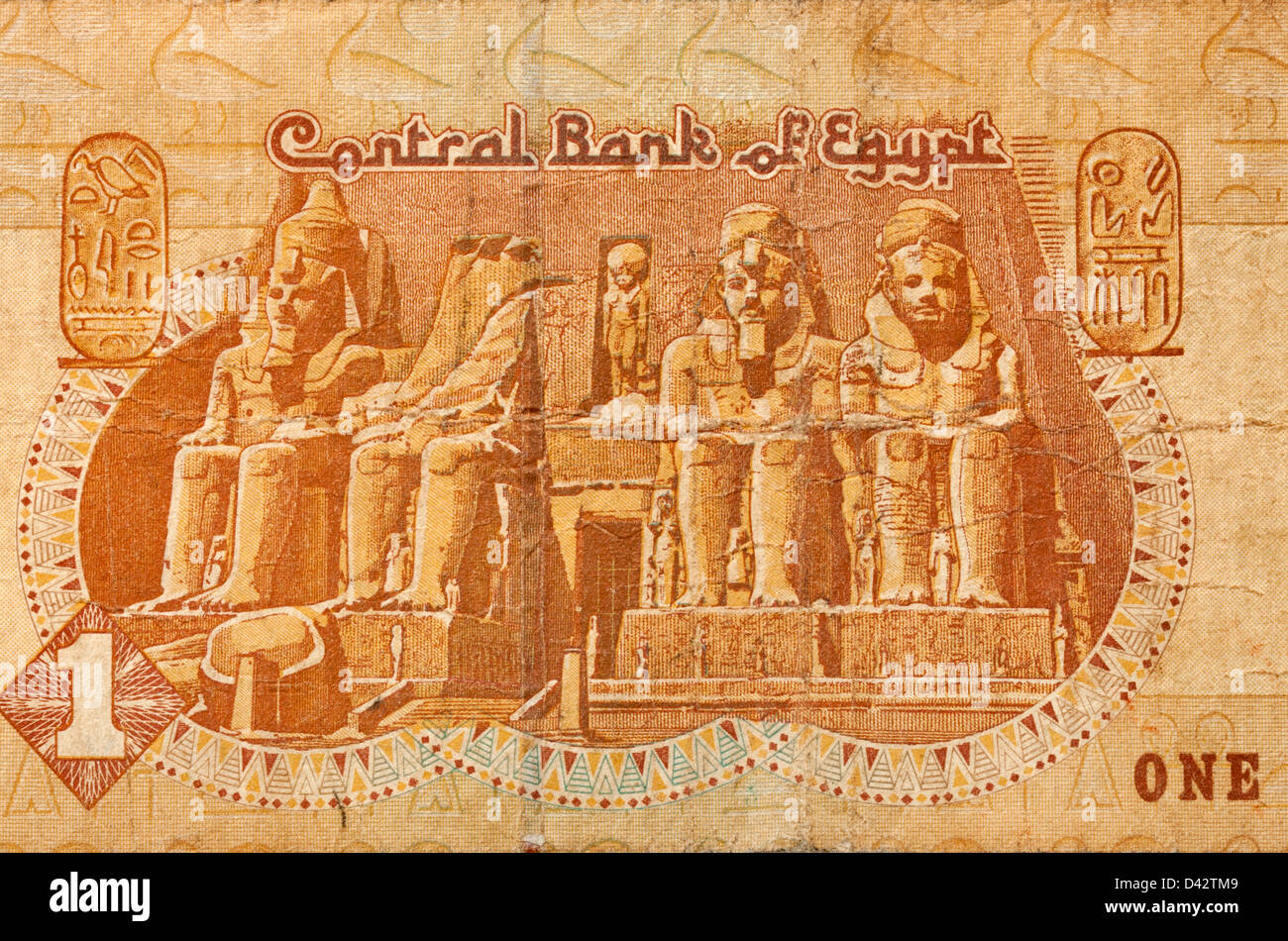 Banknote of egypt hi-res stock photography and images - Alamy