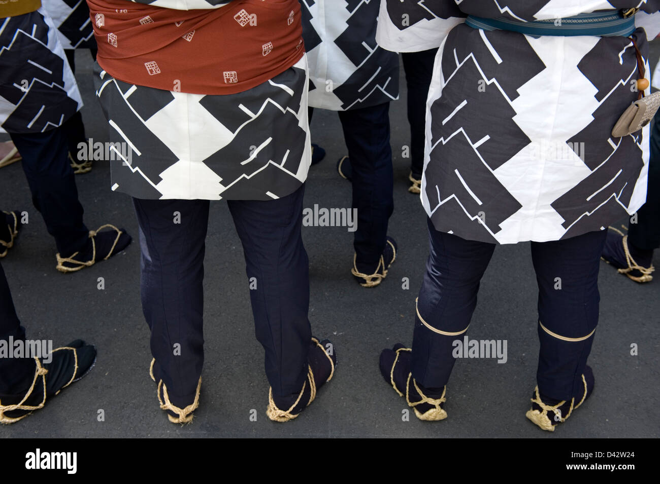 Happi japan hi-res stock photography and images - Alamy