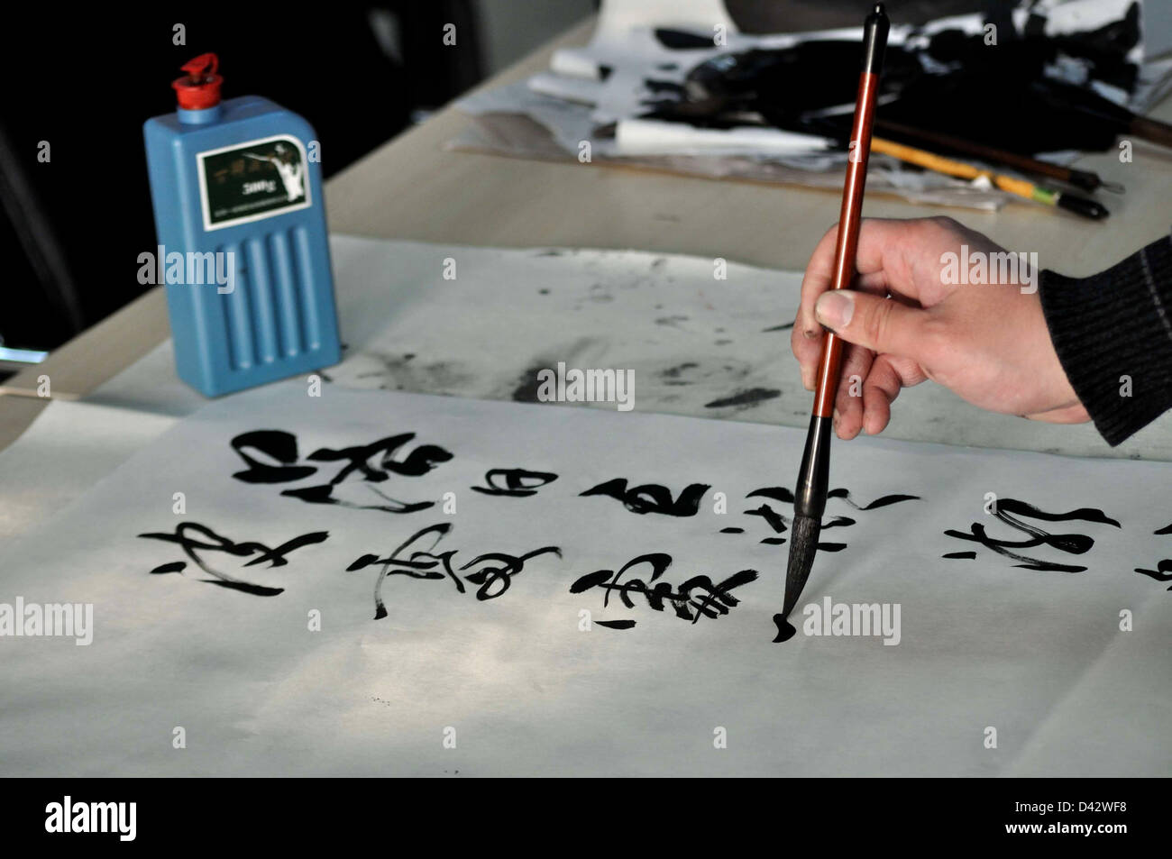 Chinese calligraphy painting Stock Photo - Alamy