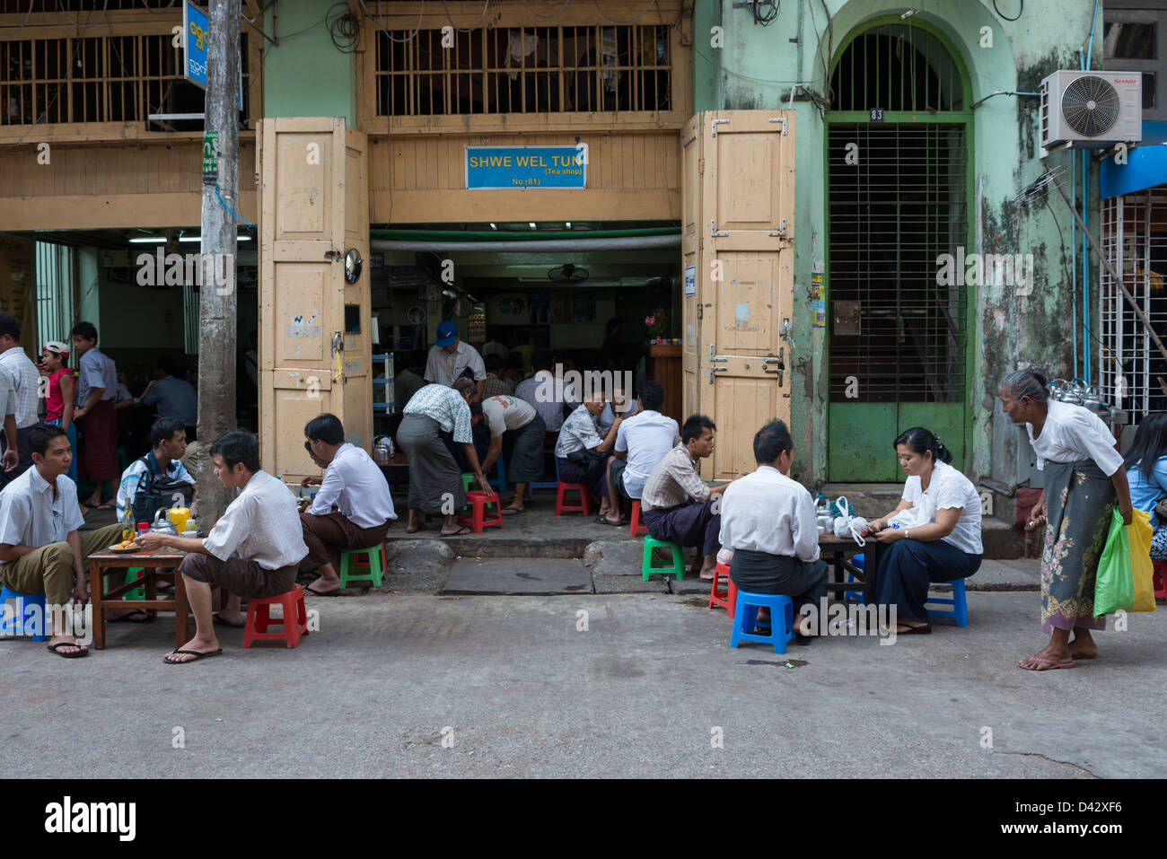 Rangoon tea house hi-res stock photography and images - Alamy