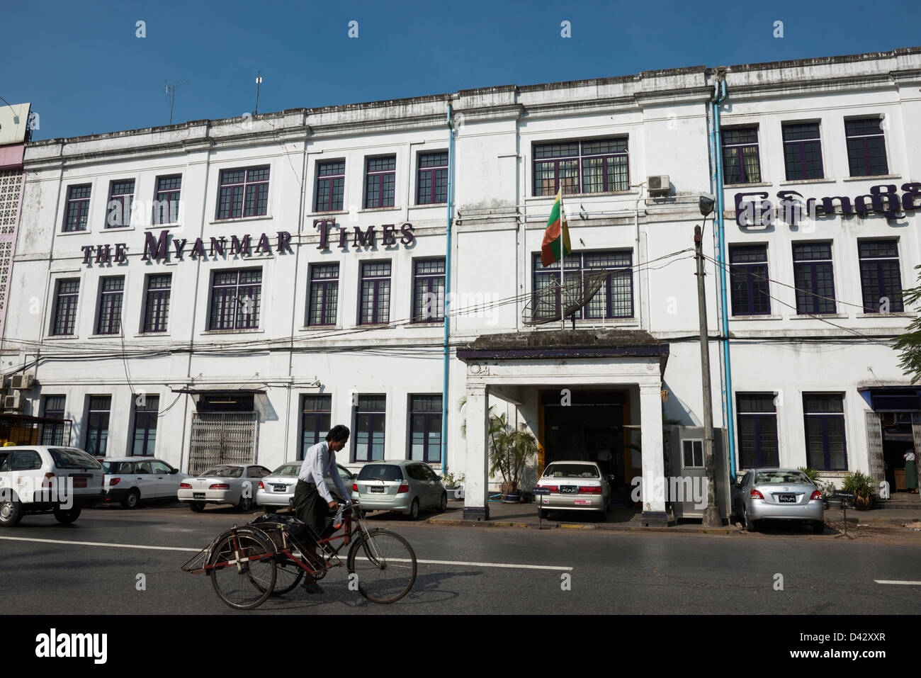 The MyanmarTimes newspaper building Yangon Myanmar Stock Photo - Alamy