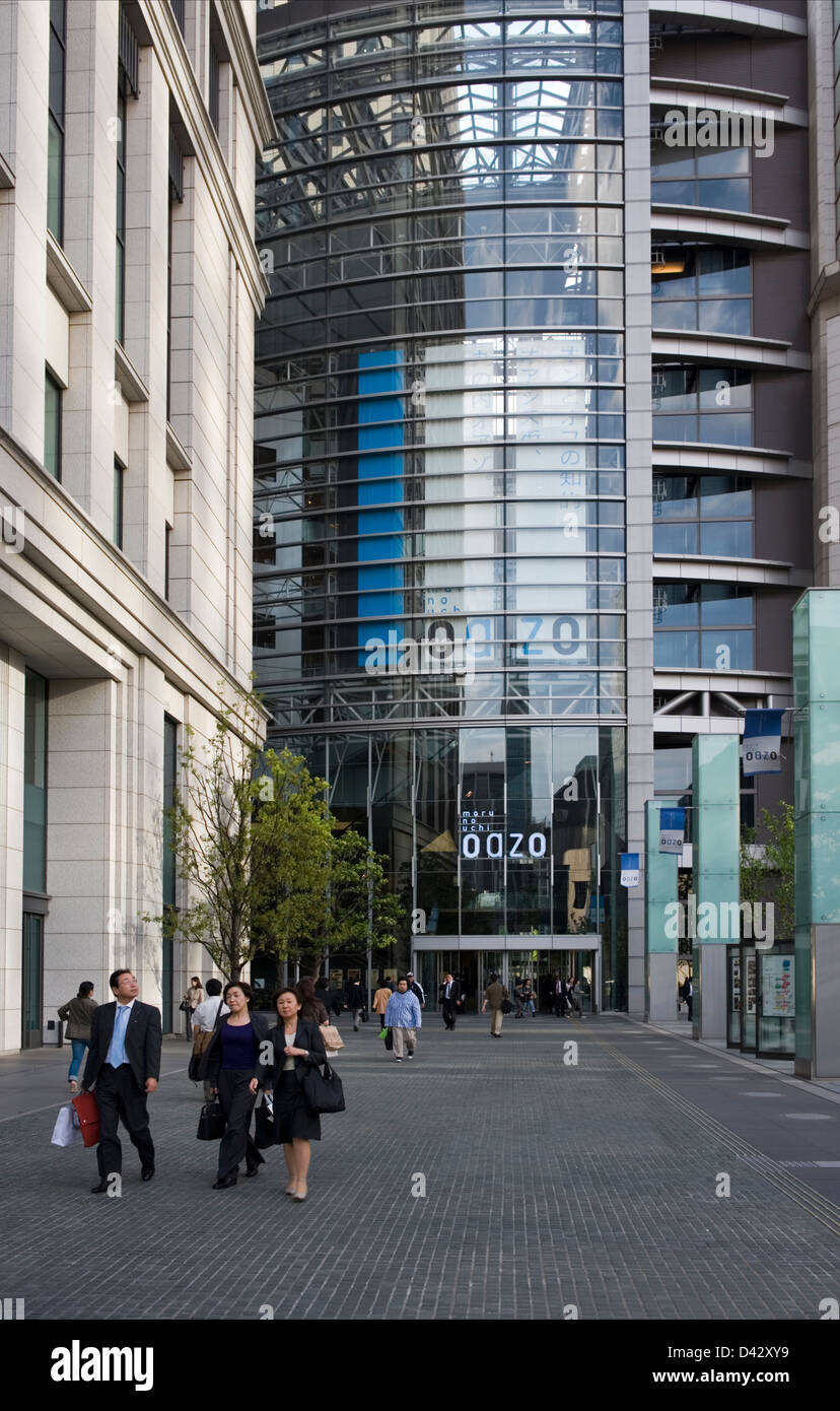 Oazo marunouchi hi-res stock photography and images - Alamy