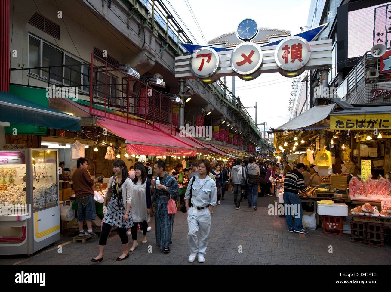 Ameyoko-cho, former black market under railway in Okachimachi Tokyo, is ...