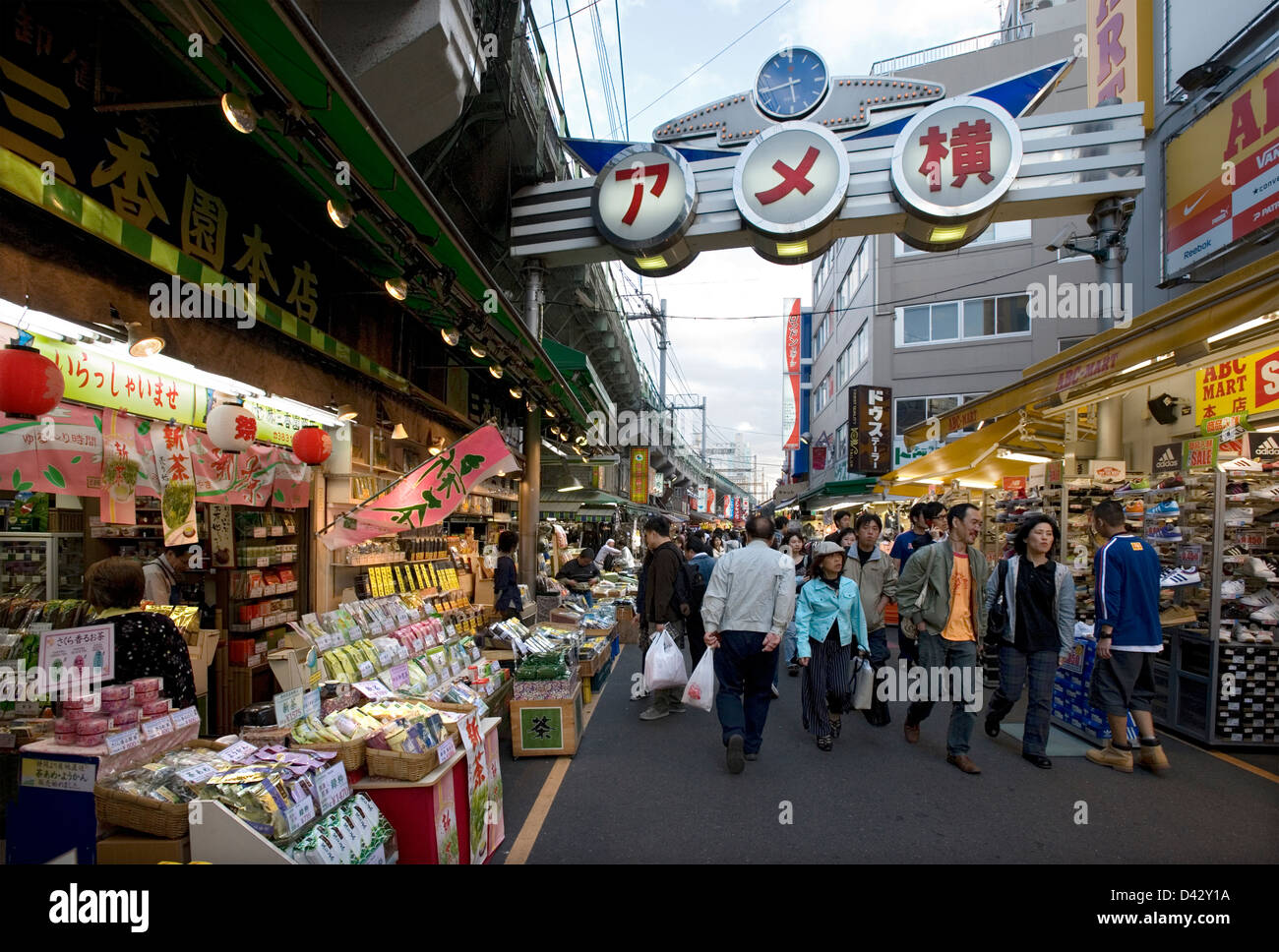 Ameyoko-cho, former black market under railway in Okachimachi Tokyo, is ...