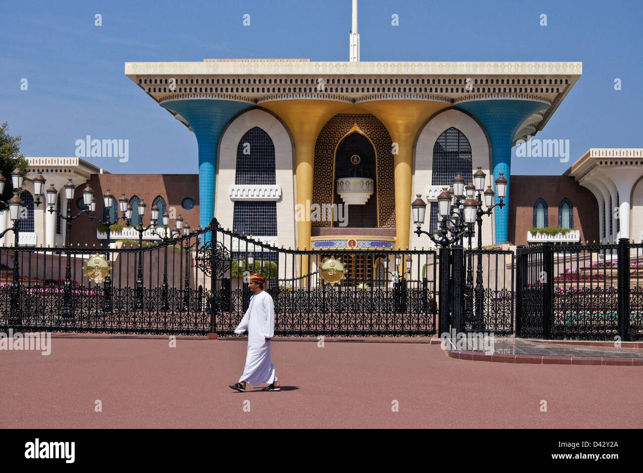 Al Alam Palace (Sultan's Palace), Muscat, Oman Stock Photo - Alamy