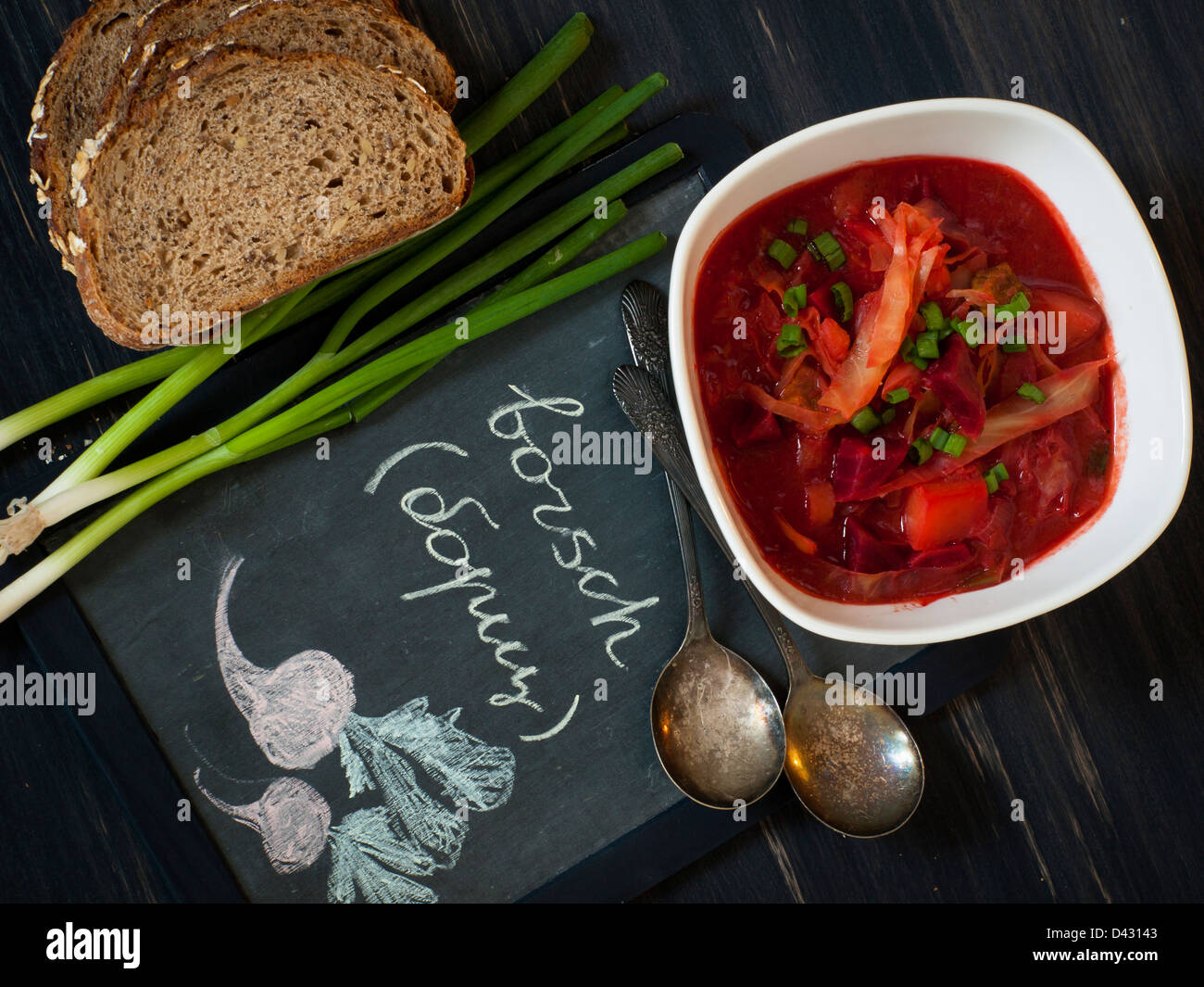 Russian and ukrainian red soup "borsch Stock Photo - Alamy