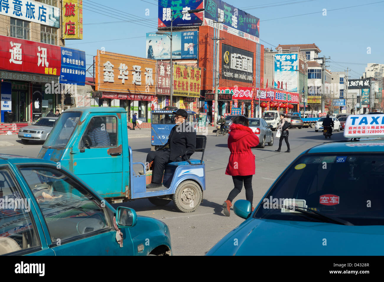 A typical town scene in northern China. Shengfang, Langfang, Hebei ...