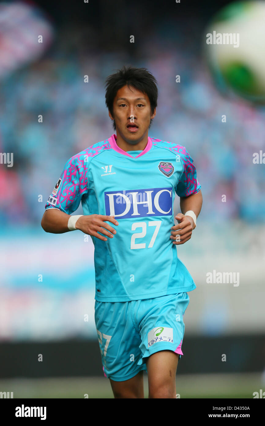 Koki saga hi-res stock photography and images - Alamy