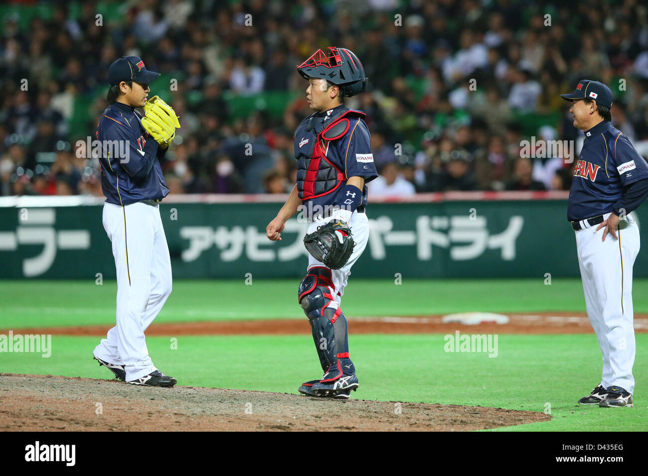 (L to R) Kazuhisa Makita (JPN), Shinnosuke Abe (JPN), Osamu Higashio ...