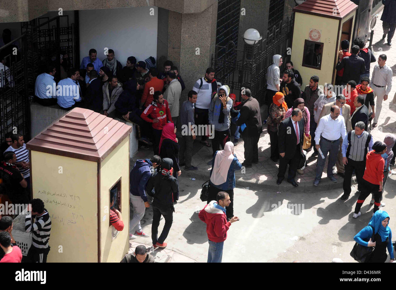 Ahlawy hi-res stock photography and images - Alamy