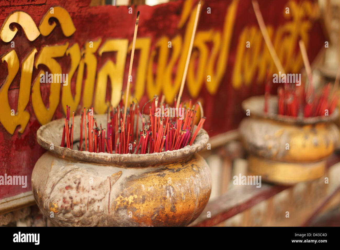 Incense pots hi-res stock photography and images - Alamy