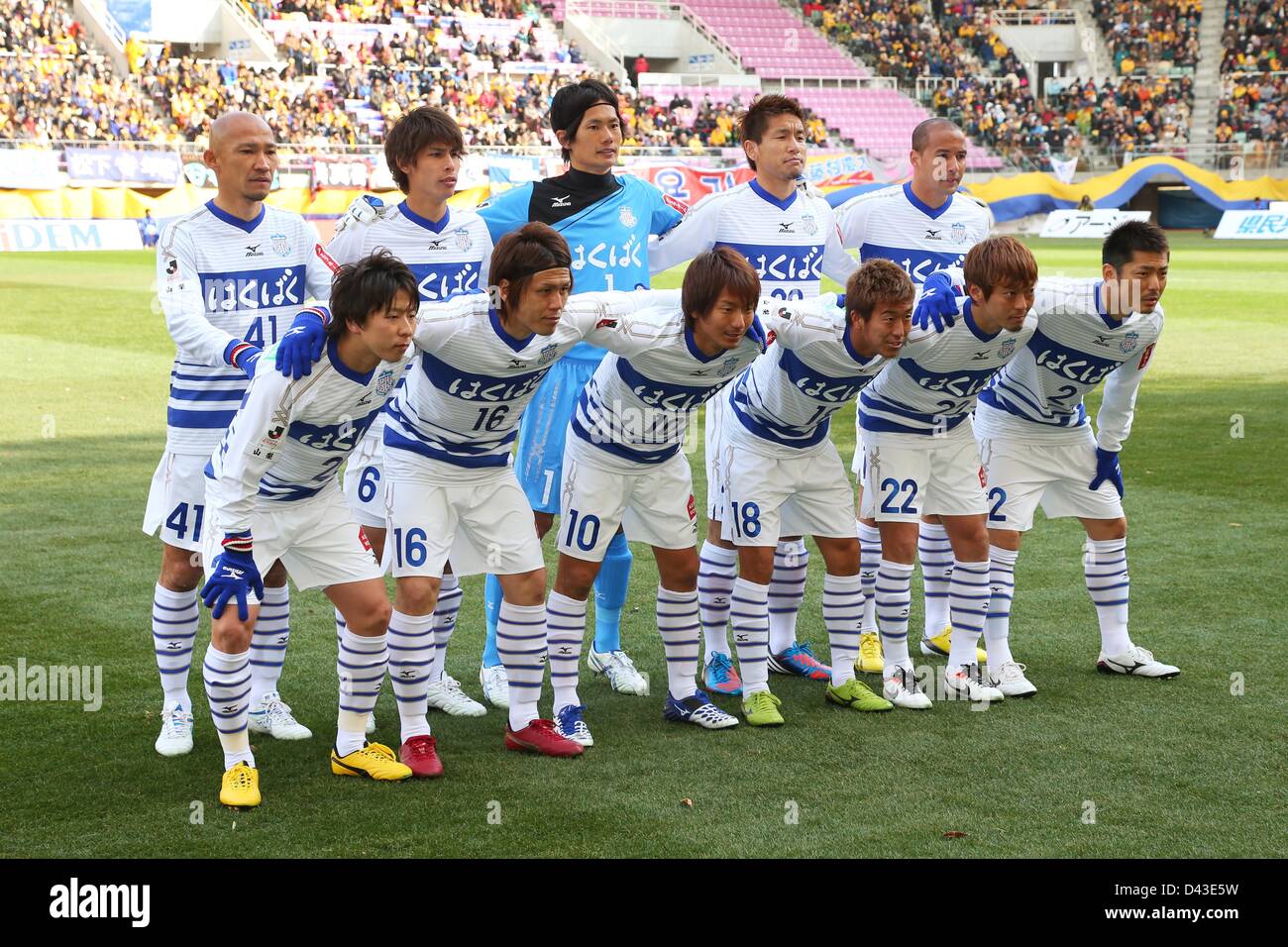 Ventforet kofu team group line up hi-res stock photography and images - Alamy