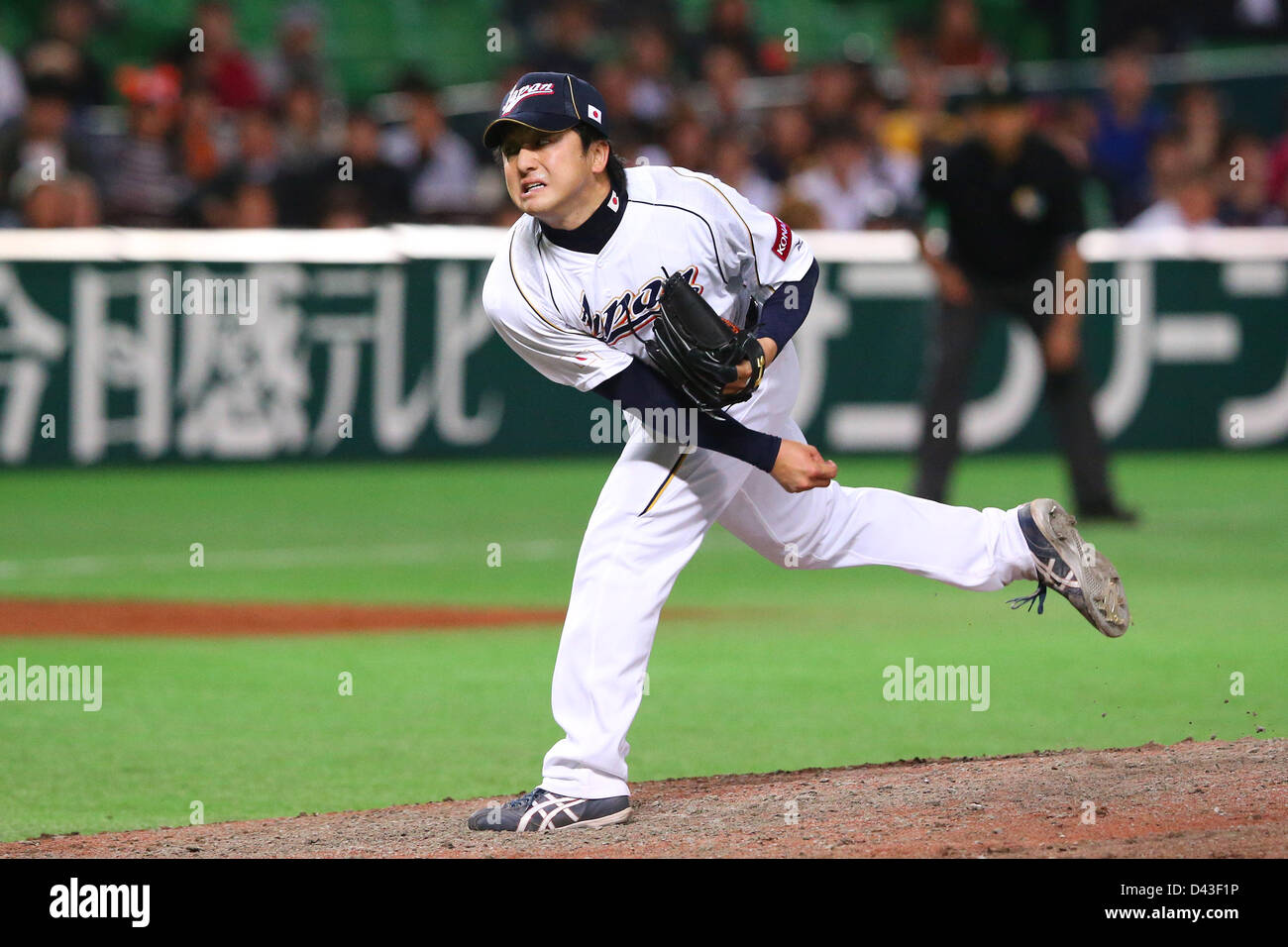 Hirokazu sawamura hi-res stock photography and images - Alamy Hirokazu sawamura hi-res stock photography and images - Alamy