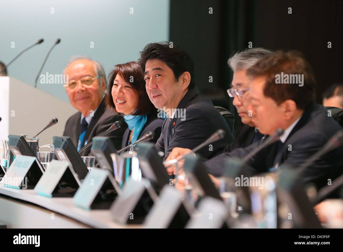 Palace hotel tokyo 2020 hi-res stock photography and images - Alamy