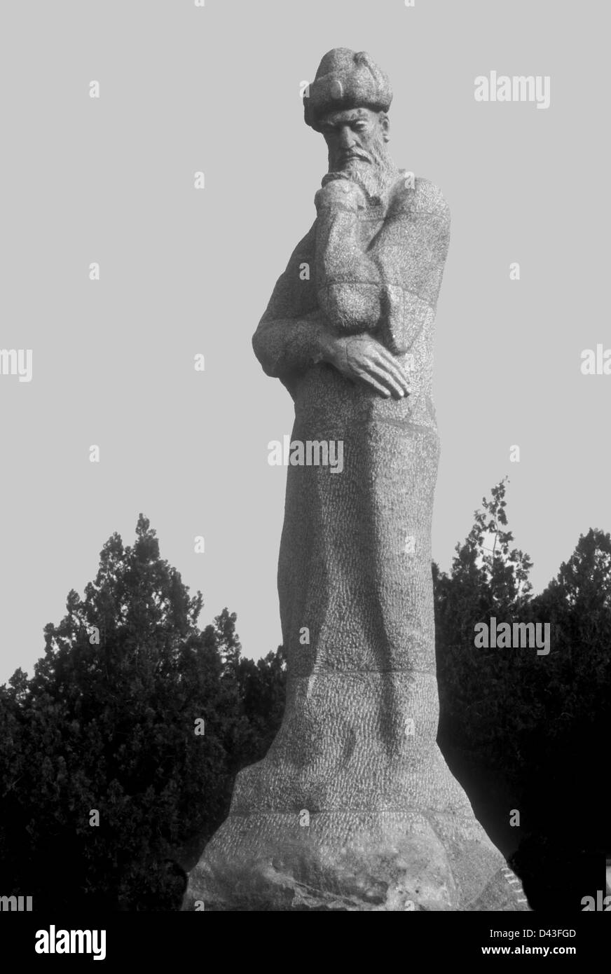 Uleg Beg statue Samarkand Uzbekistan. 14th century astronomer and ...