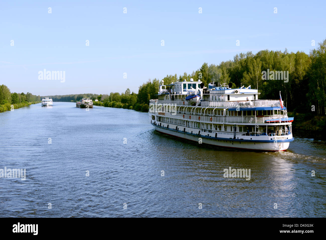 Cruise ship in Moscow canal - June 2012, Russia Stock Photo - Alamy