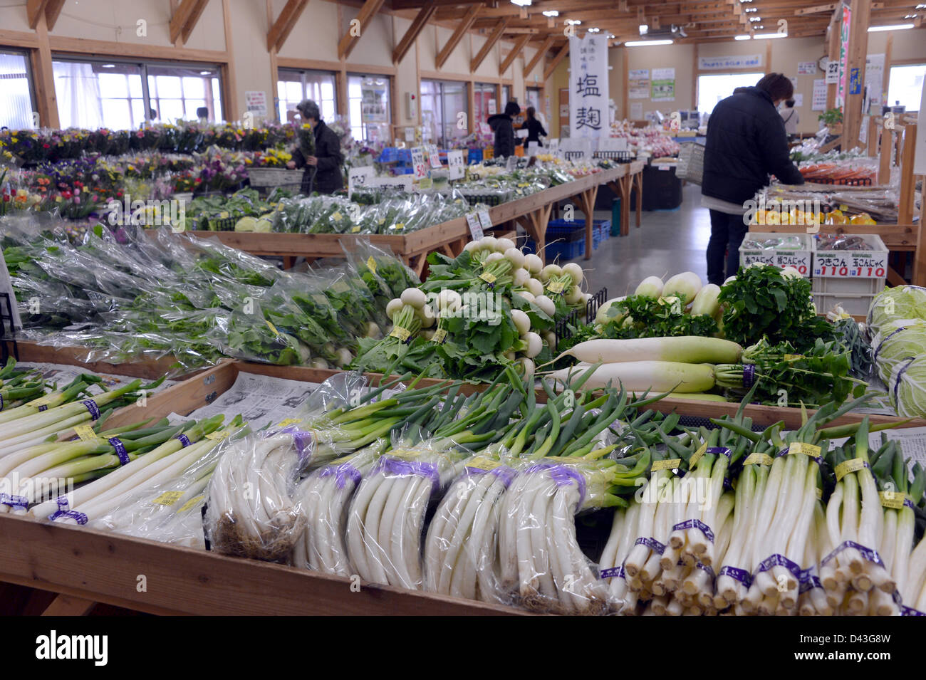 February 27, 2013, Koriyama, Japan - Fresh farm products are on sale at ...