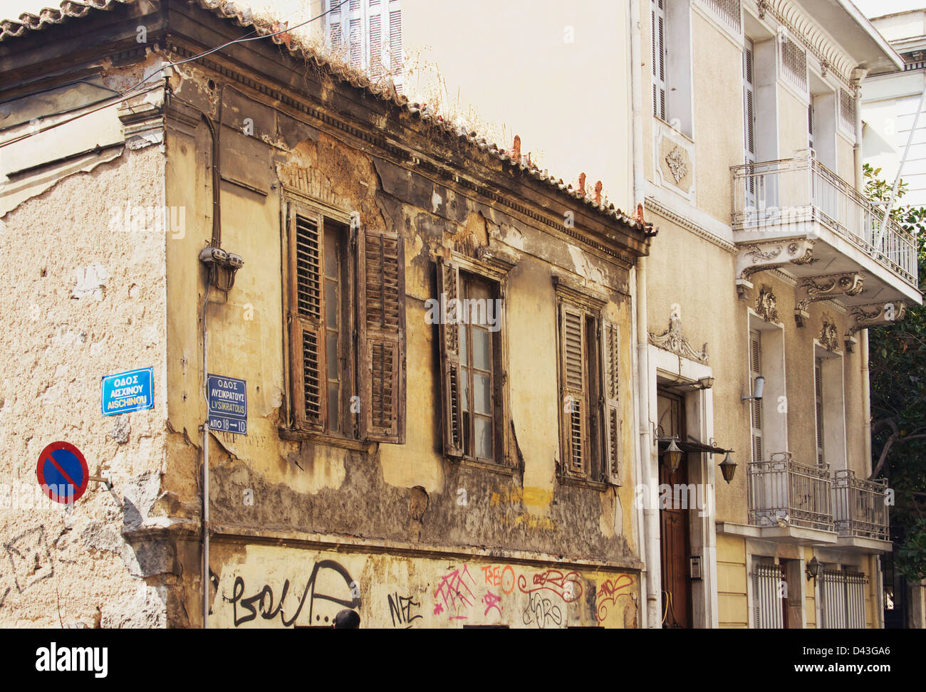 Platka hi-res stock photography and images - Alamy