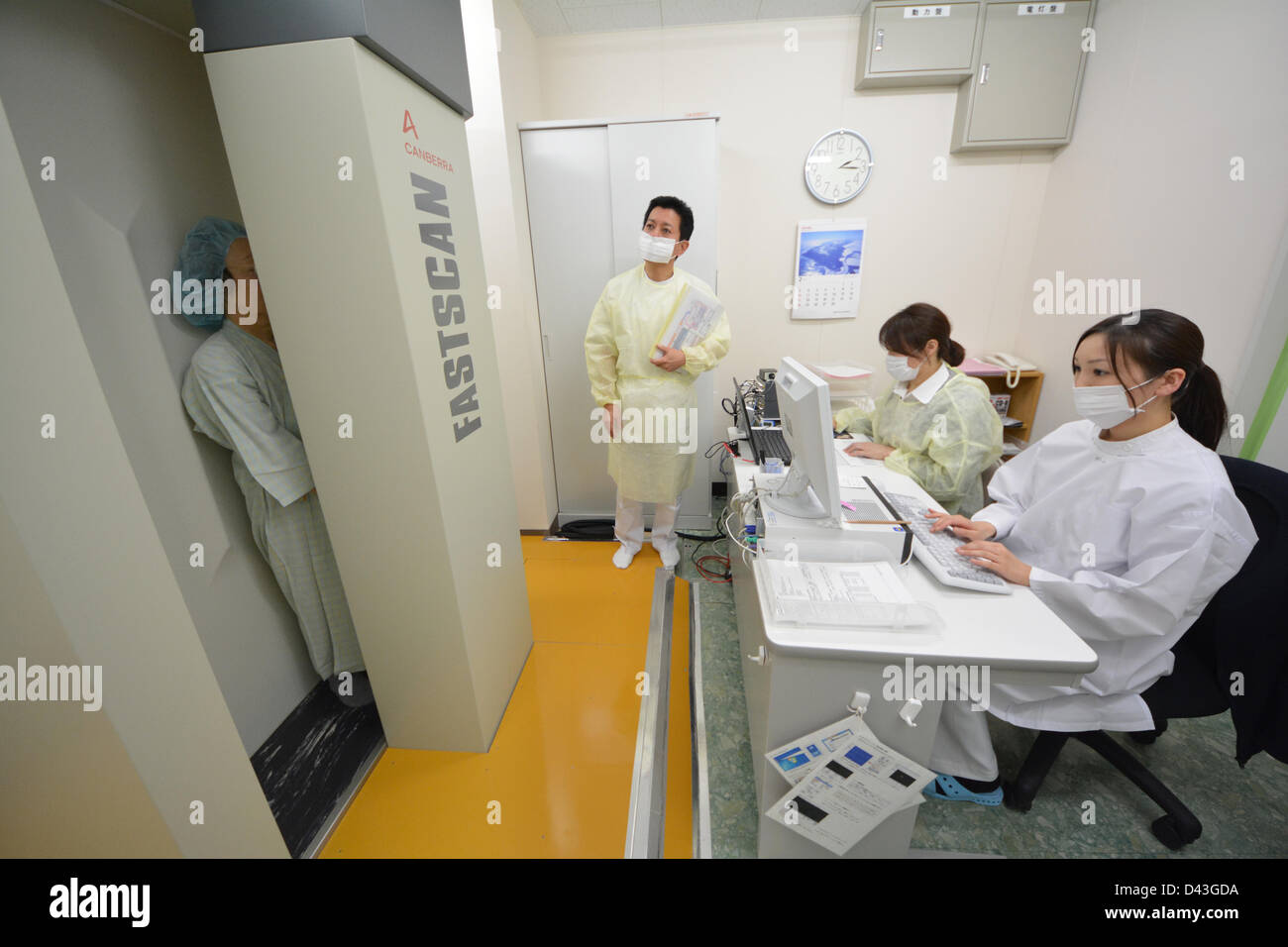 February 27, 2013, Fukushima, Japan - A patient has his radiation ...
