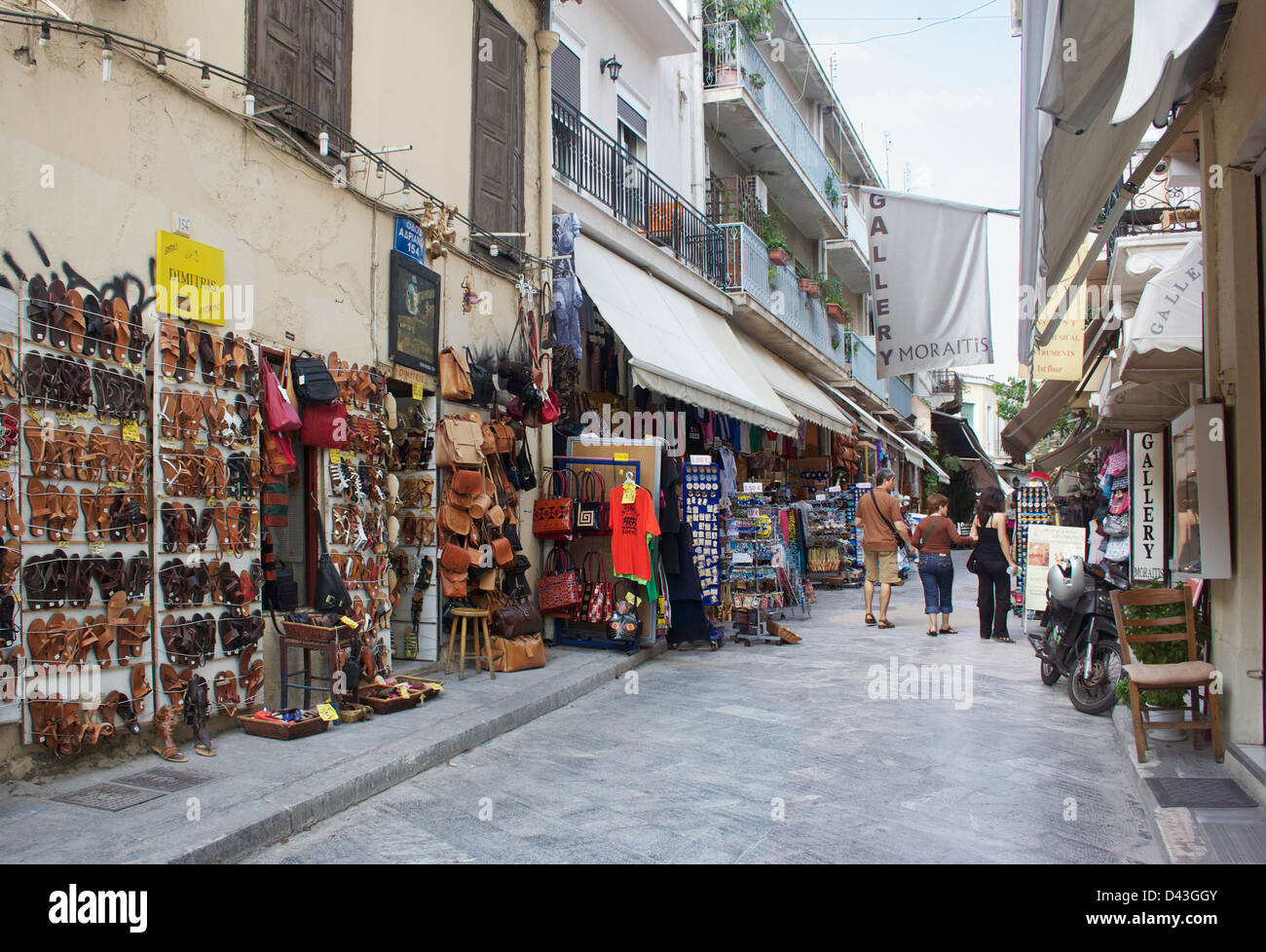 Platka hi-res stock photography and images - Alamy