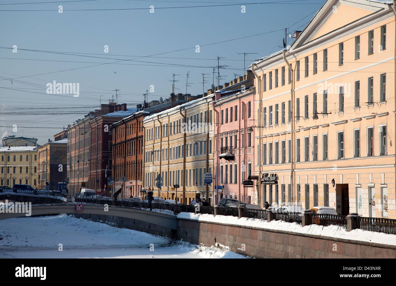 Typical Street Scene,Saint Petersburg,Russia Stock Photo - Alamy