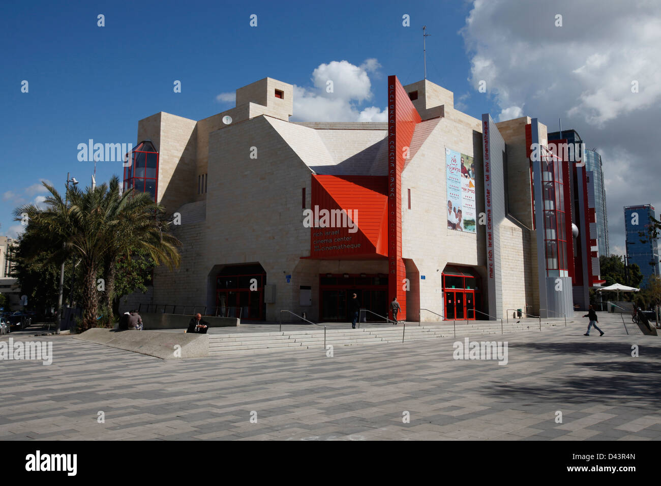 Cinema center hi-res stock photography and images - Alamy