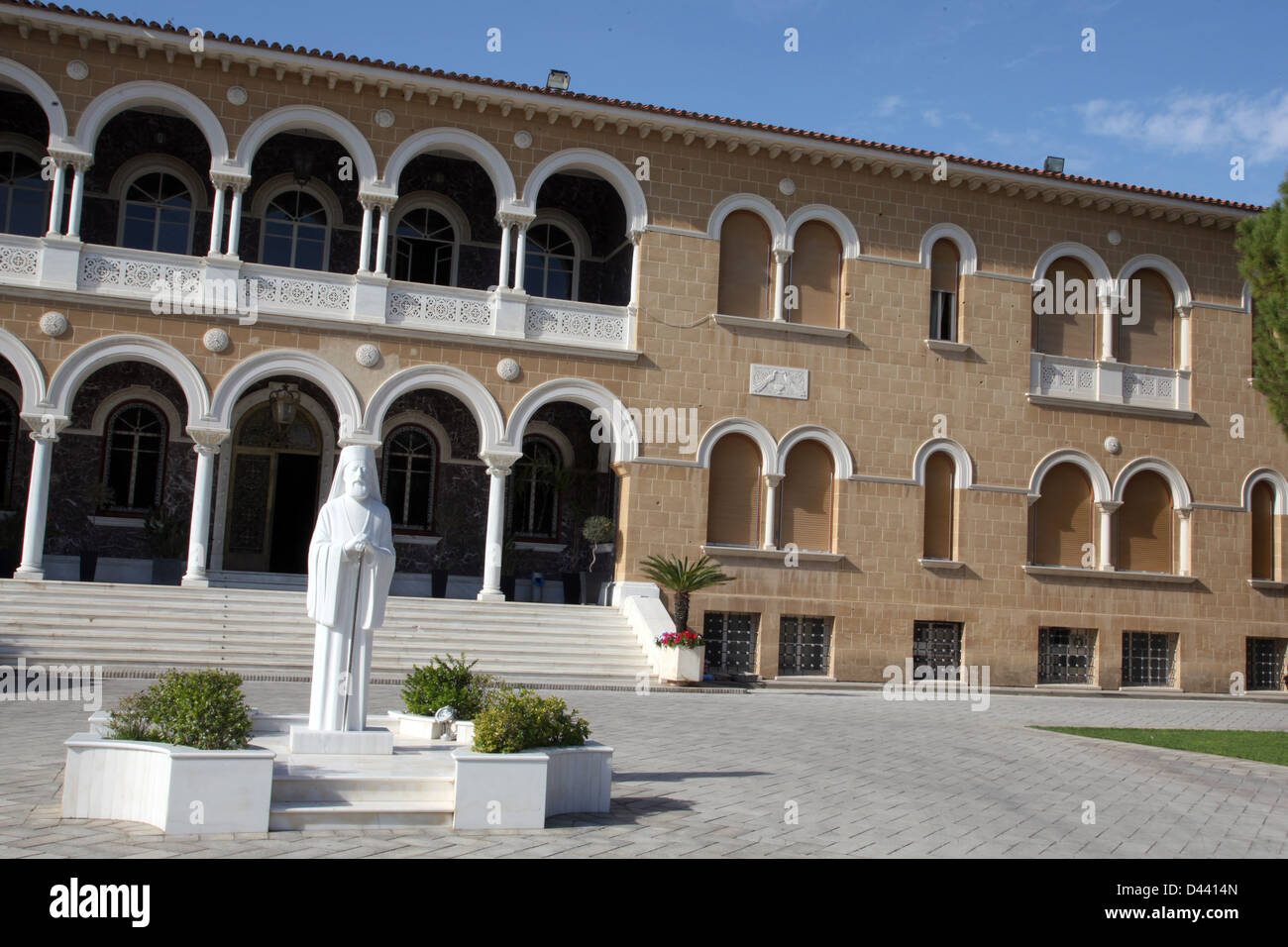 Palace nicosia cyprus hi-res stock photography and images - Alamy