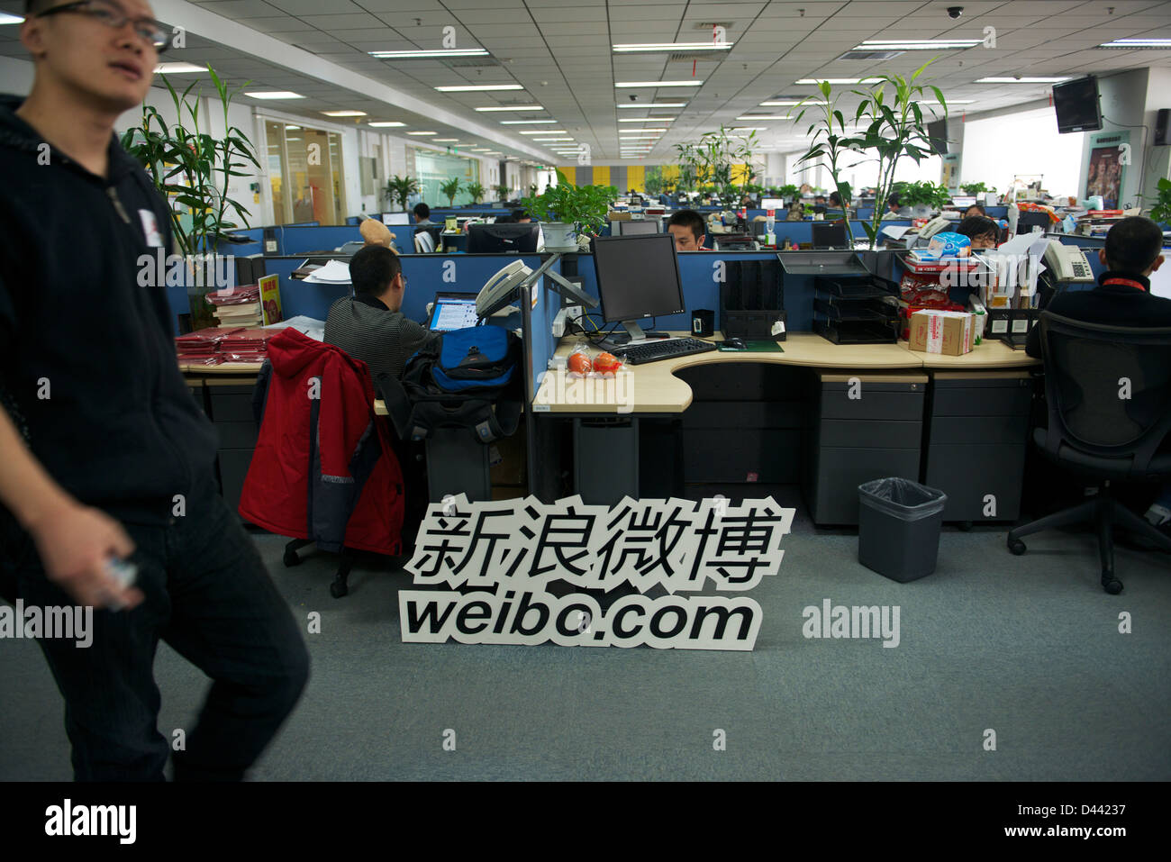 Sina weibo hi-res stock photography and images - Alamy