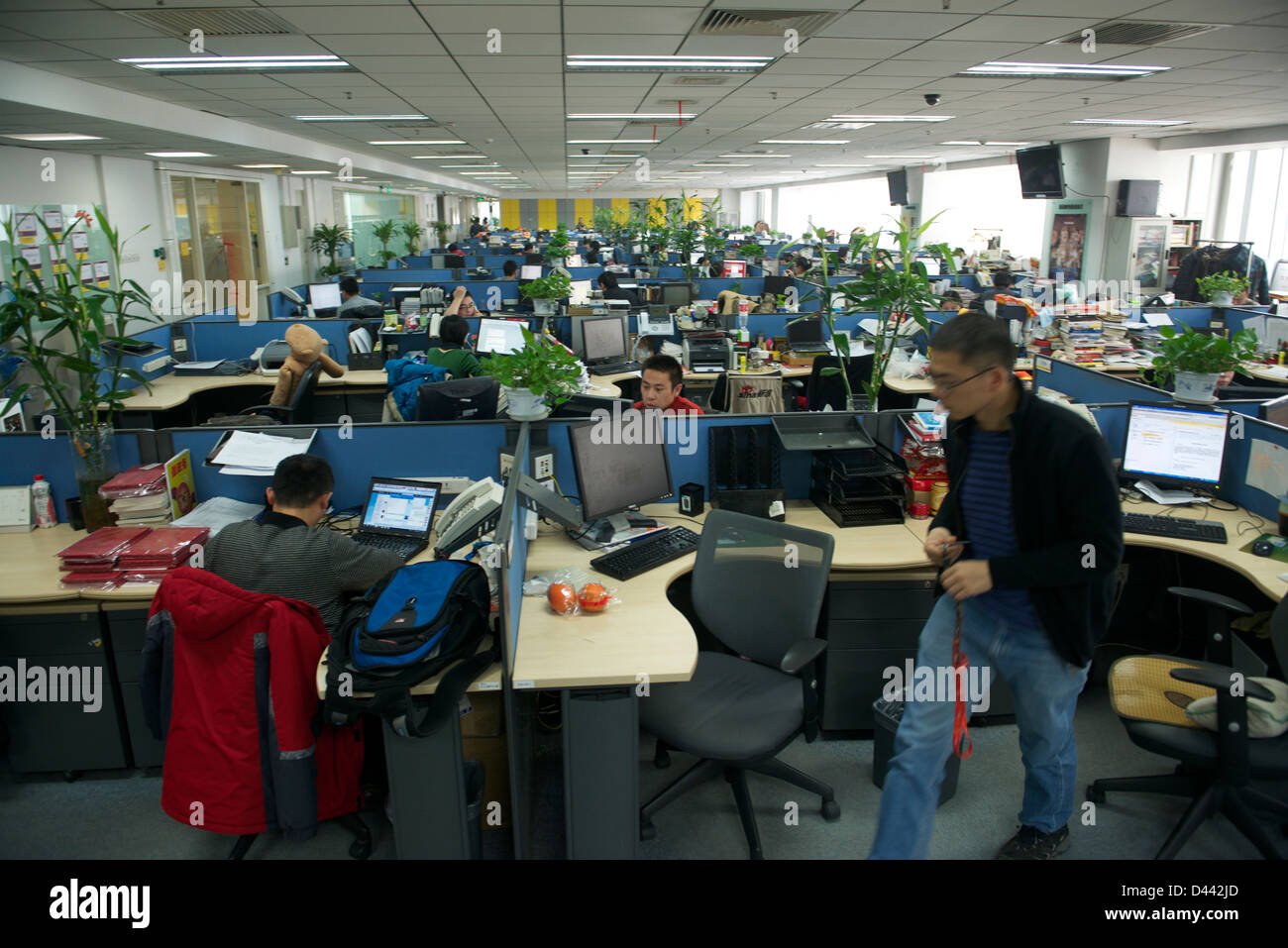 Sina's Weibo microblog office in Beijing, China. 2013 Stock Photo - Alamy