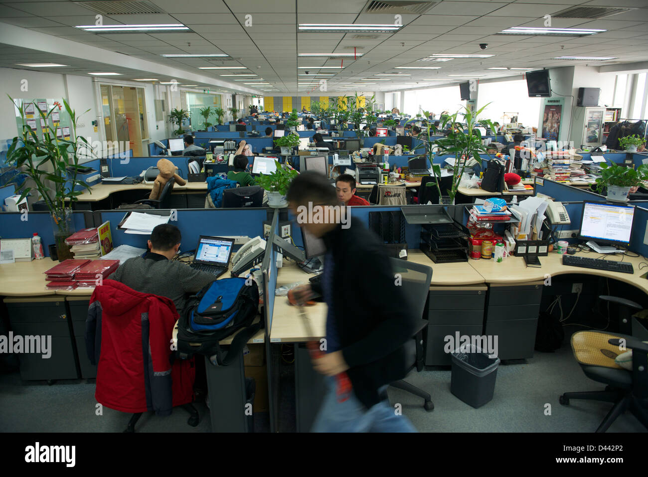 Sina's Weibo microblog office in Beijing, China. 2013 Stock Photo - Alamy