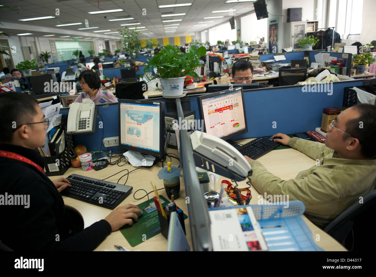 Sina's Weibo microblog office in Beijing, China. 2013 Stock Photo - Alamy