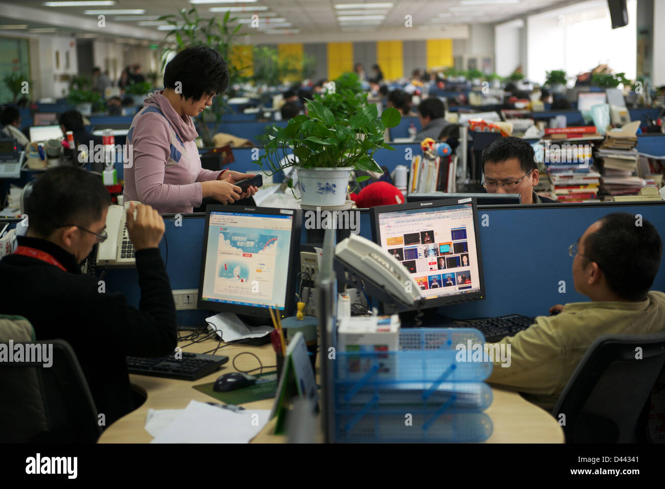 Sina's Weibo microblog office in Beijing, China. 2013 Stock Photo - Alamy