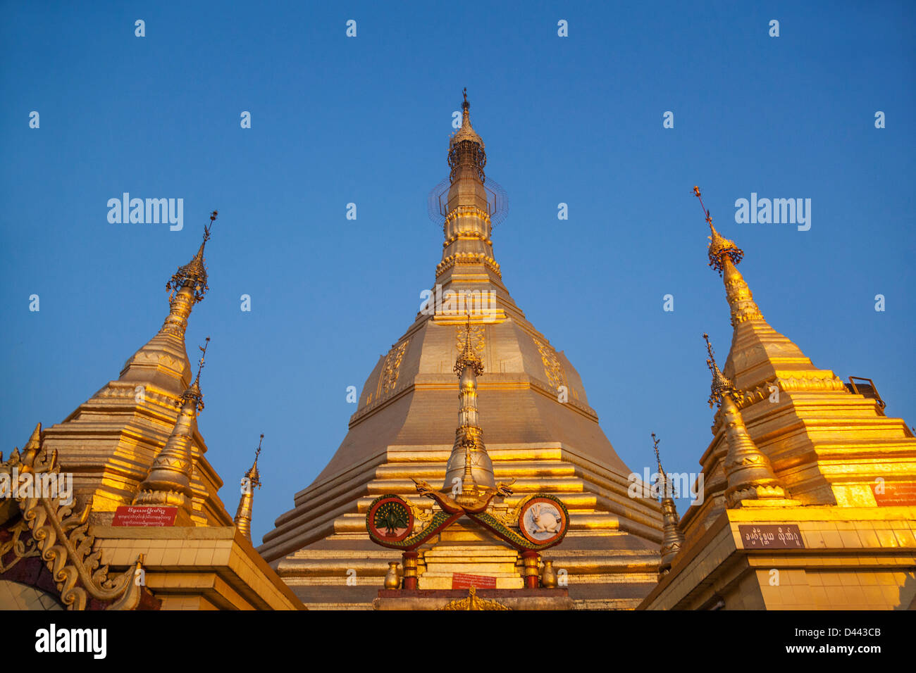 Sule hi-res stock photography and images - Alamy